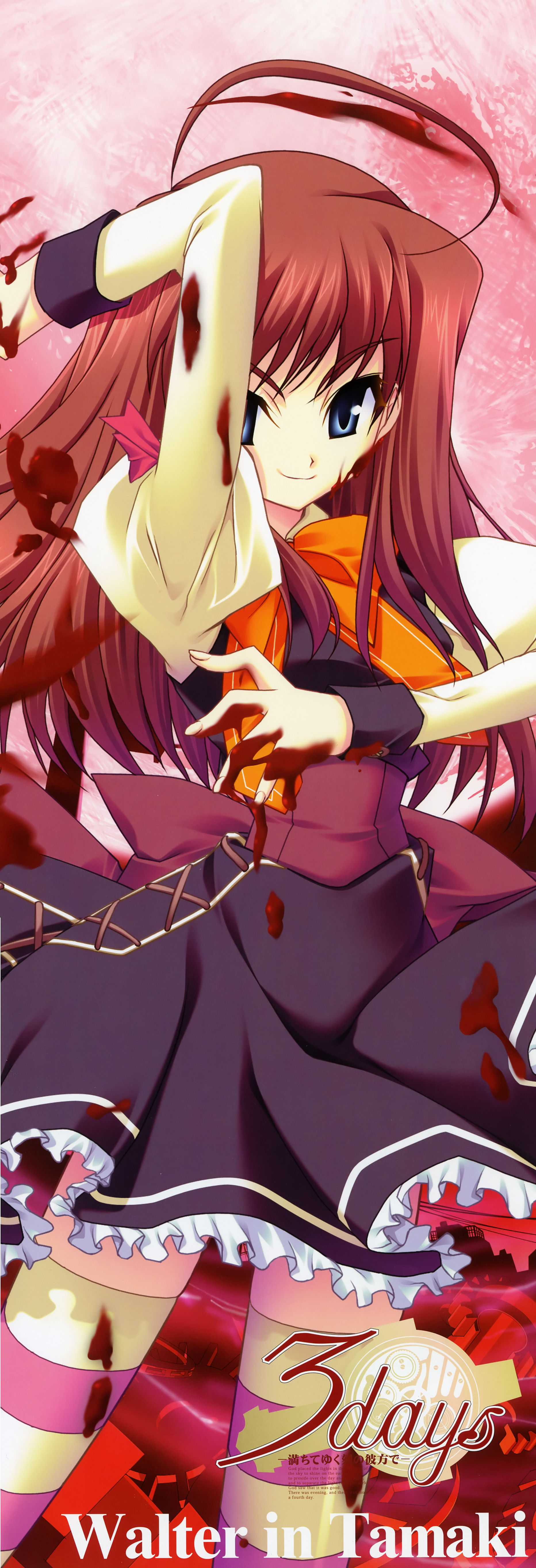 lass 3days fujimi tamaki blood seifuku stick poster tagme thighhighs cropme | #15943 | yande.re